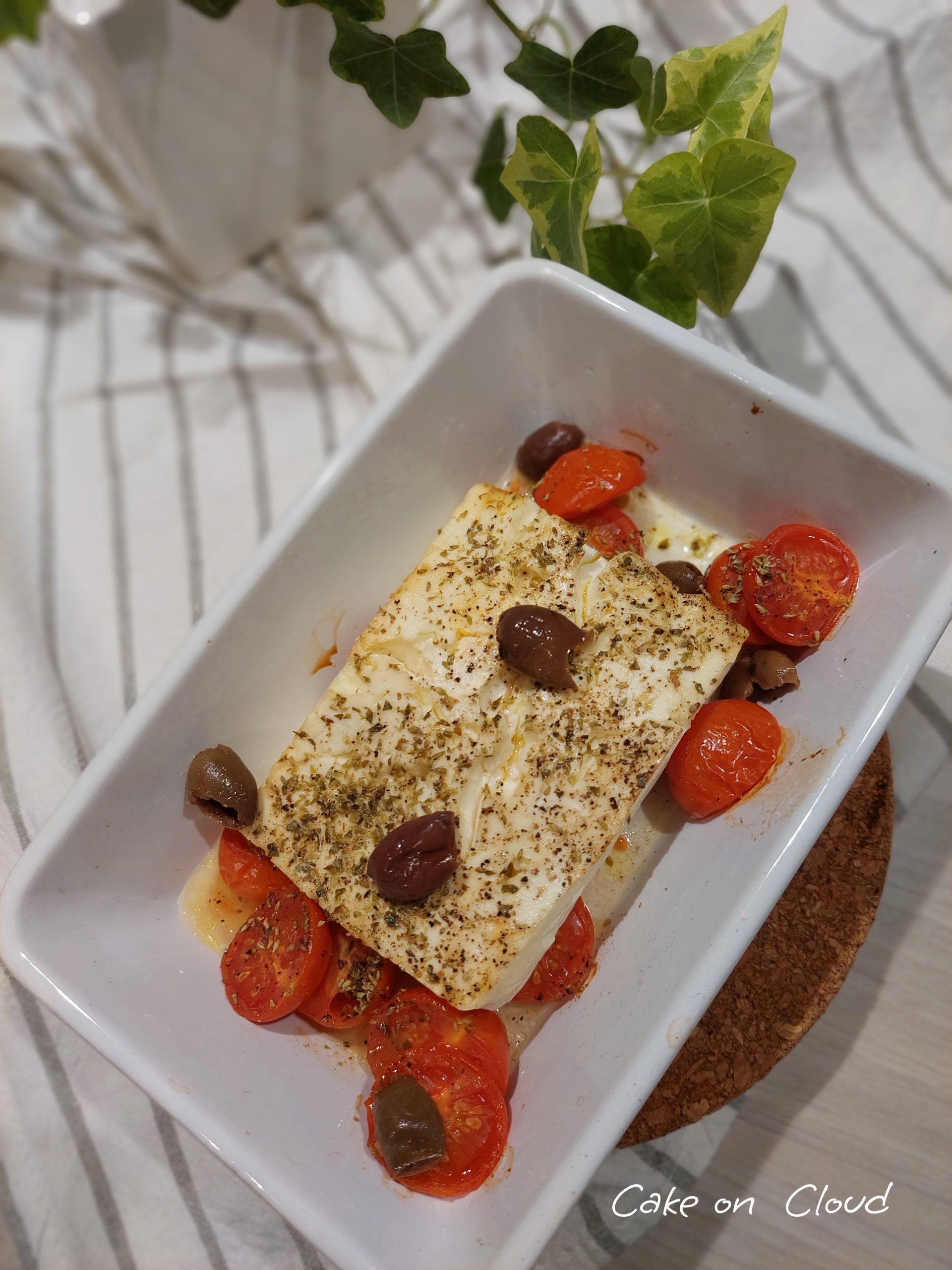 Feta al forno • Cake On Cloud